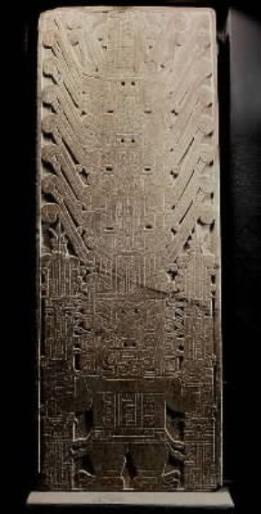 Chavín su Enciclopedia | Sapere.it